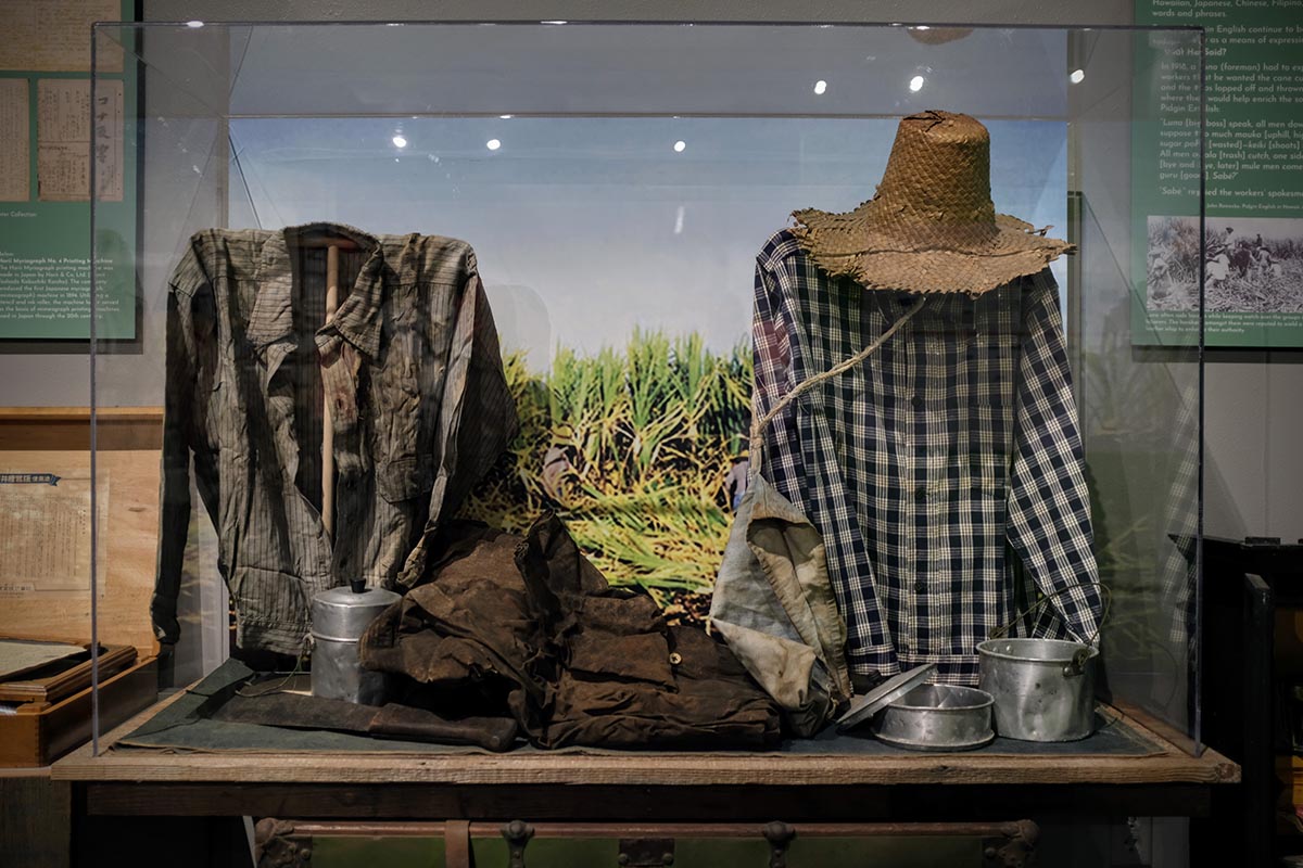 Home | Hawai'i Japanese Center